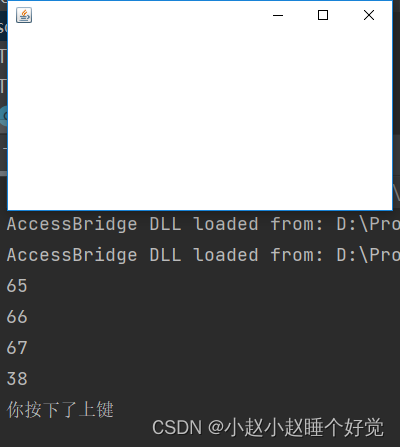 Java学习-GUI编程-键盘监听_gui键盘监听-CSDN博客