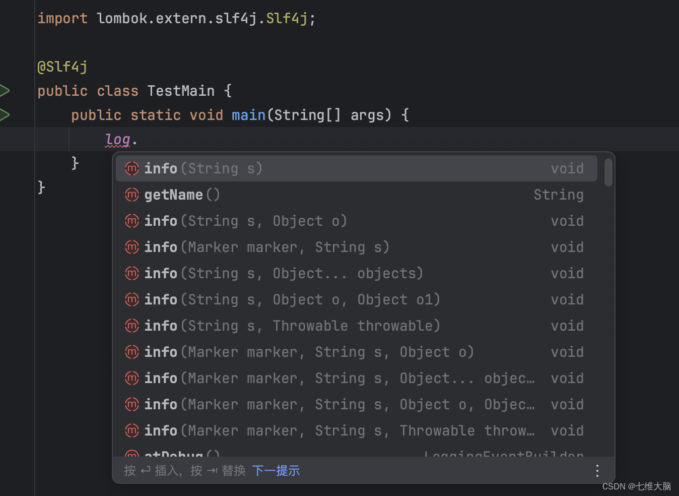 Lombok @Slf4j log对象没有info等方法 不可用解决方法_lombok.extern.slf4j.slf4j-CSDN博客