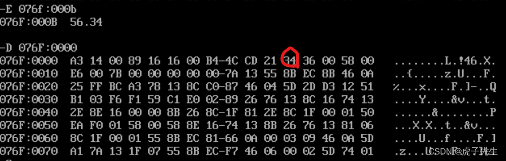 汇编debug指令科普(汇编实验汇编集成环境调试)为什么vscode使用dosbox调试的段基址都是076c Csdn博客 1442