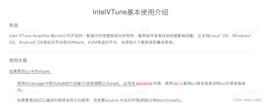 Openfast学习记录 Csdn博客
