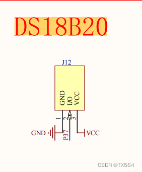 [stc89c52] DS18B20基于单总线协议的温度测量_ds18b20 stc-CSDN博客