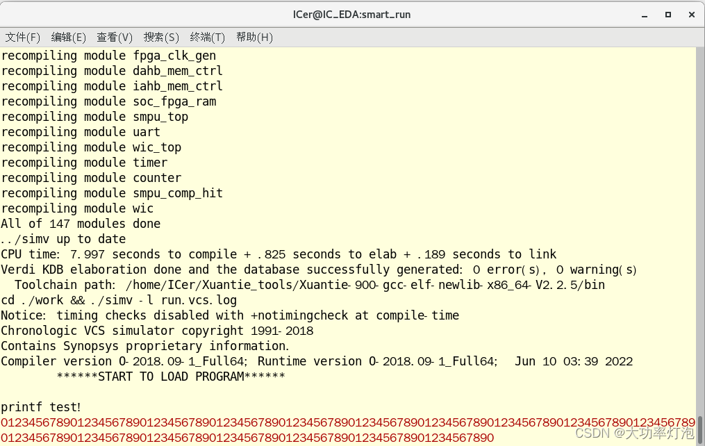 三、E906移植----FPGA生成可用的比特流并实现串口发送_e906fpga移植-CSDN博客