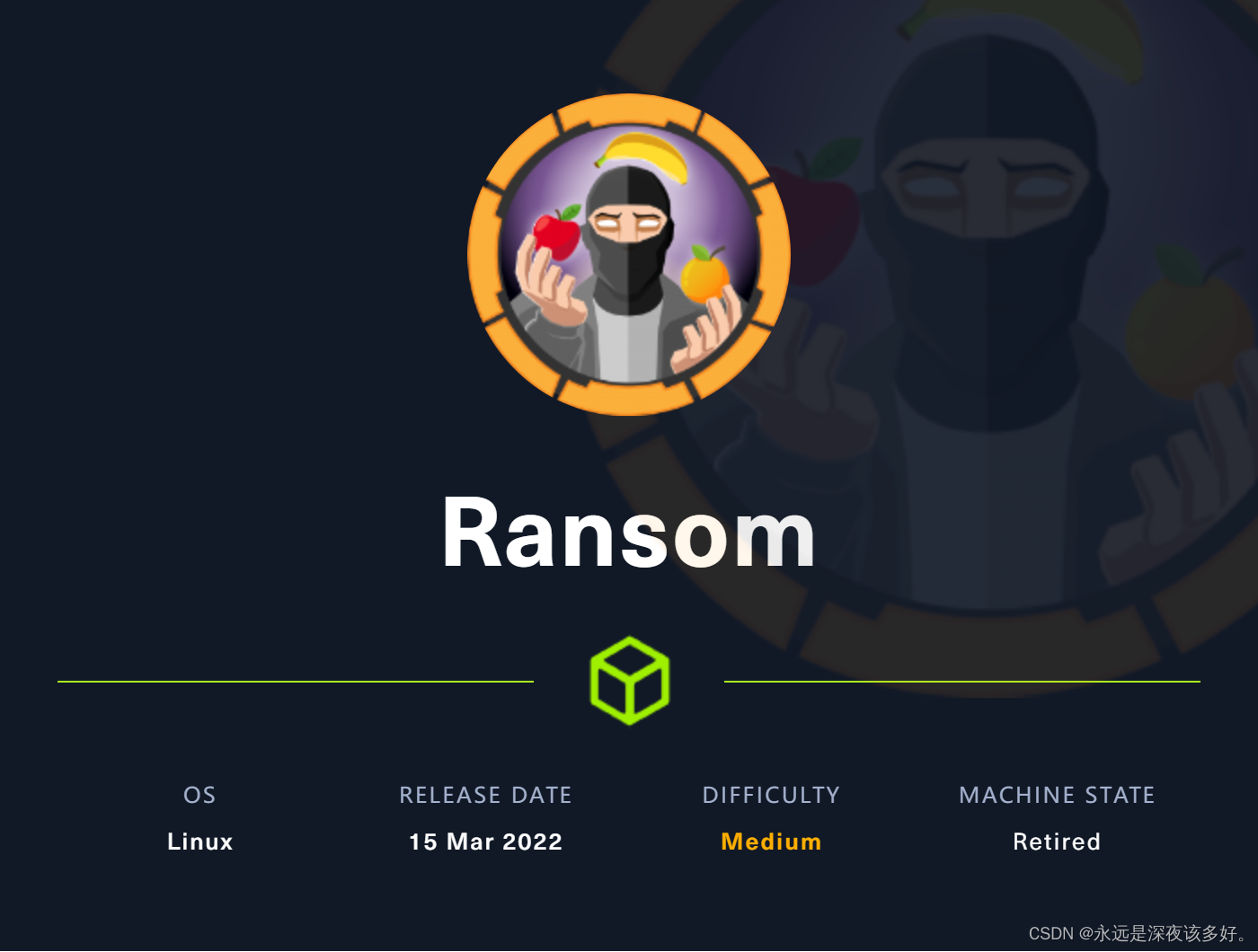 HTB-Ransom_libarchive获取crc-CSDN博客