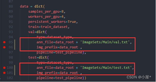 Mmdetection: yolox训练自己的VOC数据集_mmdetection yolox tiny 训练-CSDN博客