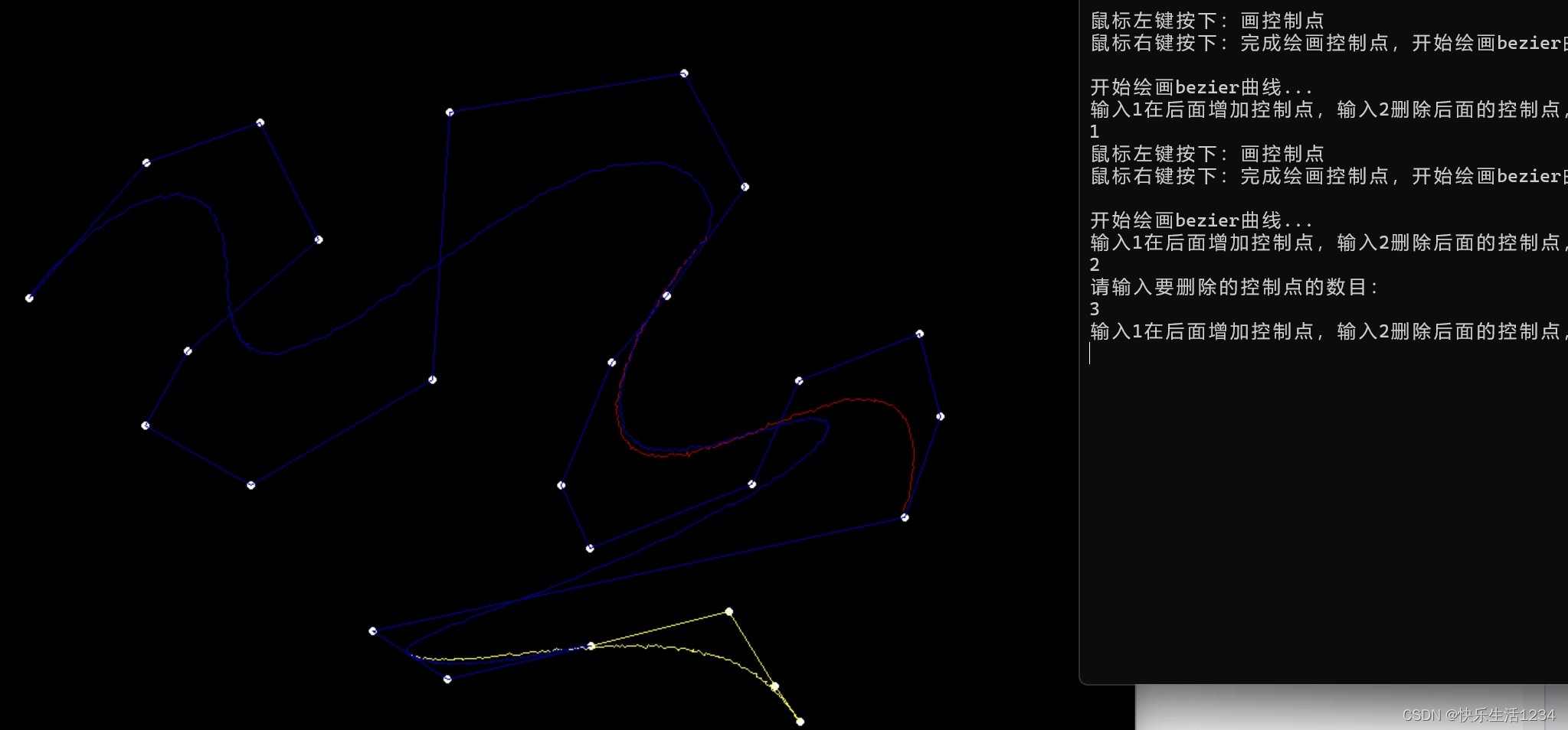 Bezier曲线-CSDN博客