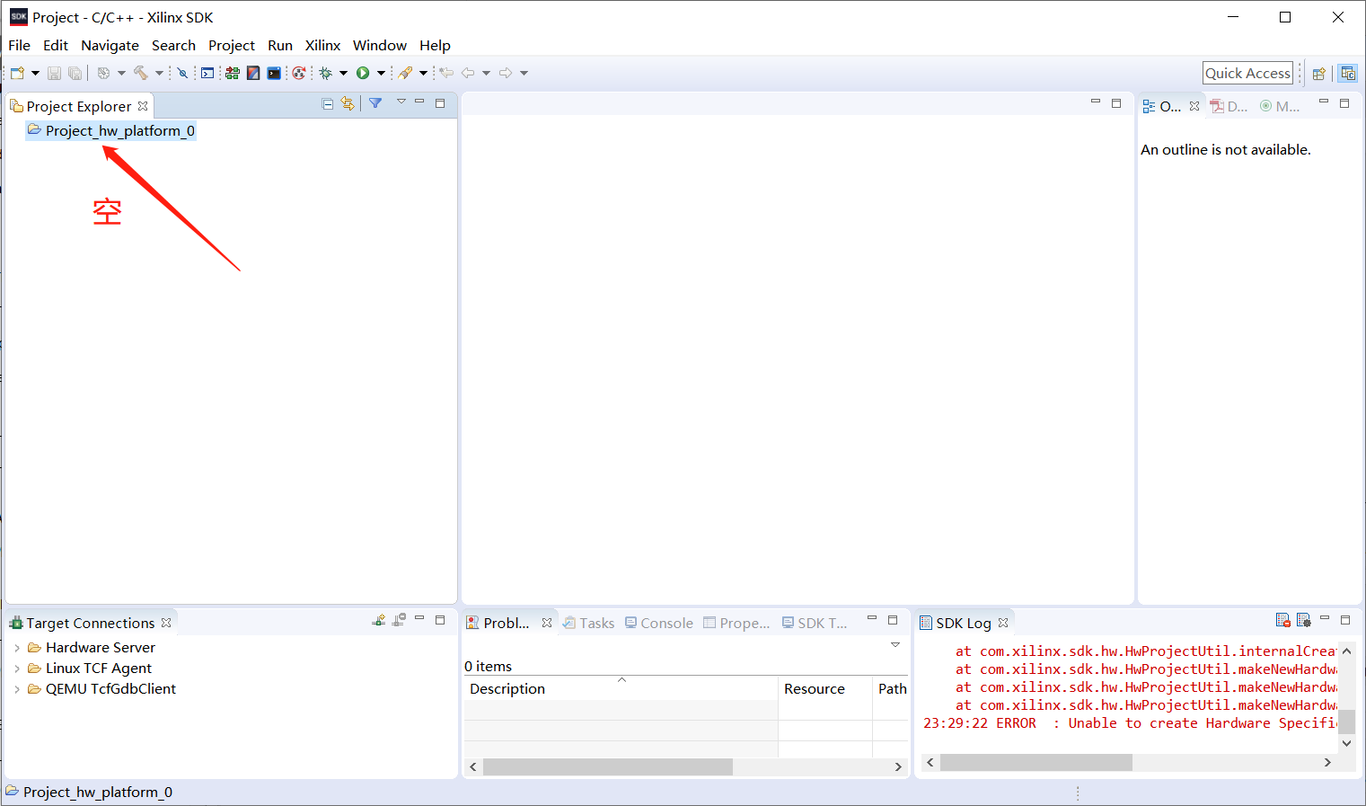Vivado Launch SDK 后，工程为空_vivado sdk源码不存在-CSDN博客