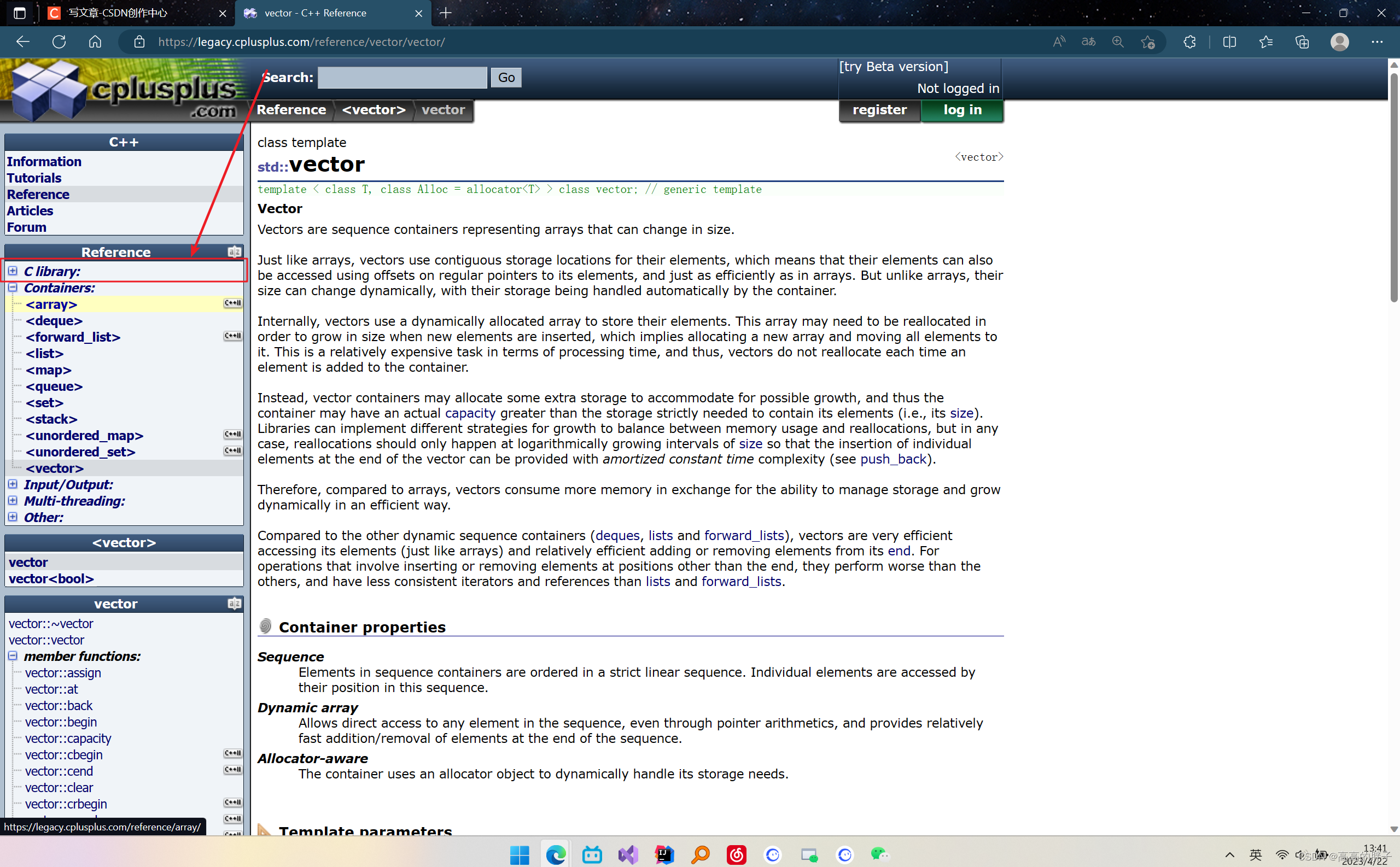 学c的第九天（深入学习函数：库函数、自定义函数、函数的参数、函数调用、练习、补充知识点） Csdn博客