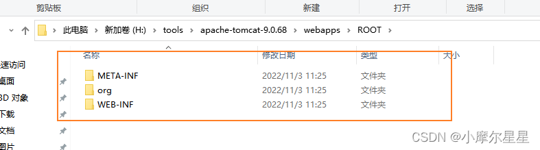 Tomcat部署本地和服务器springboot和vue项目tomcat和vue Csdn博客