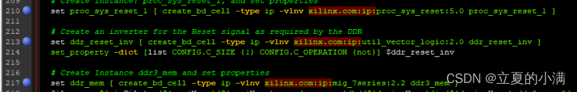XAPP1171源码恢复出现的问题及解决方案-CSDN博客
