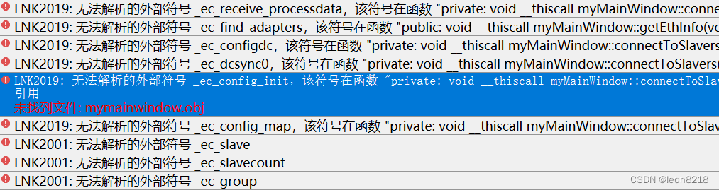 Qt编译报错：无法解析的外部符号；未找到文件main.obj_qt未找到main.obj-CSDN博客