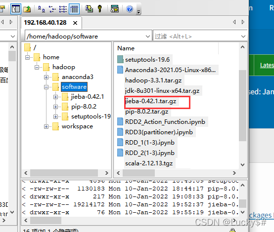 Linux下安装python的第三方jieba库linux Jieba 0421targz Csdn博客