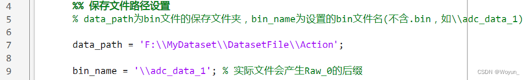使用LUA脚本，通过Matlab控制mmWave Studio，一键实现DCA1000参数配置和雷达数据采集_mmwavestudio设置点云-CSDN博客