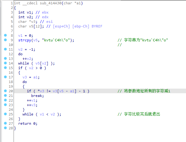 CTF-SMC 逆向练习_ctf smc-CSDN博客