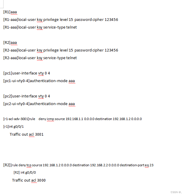 ACL和tellnet-CSDN博客
