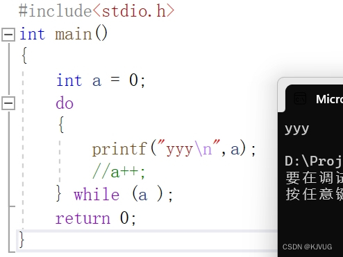 C语言常用循环语句（while），（for），（do while）-CSDN博客