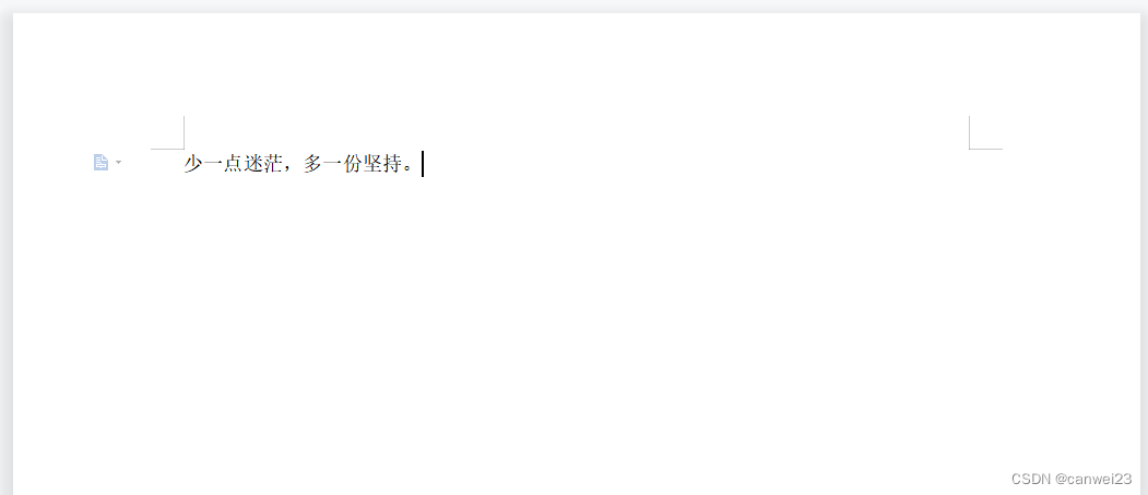 Java读取word文档中的内容java读取word文档内容 Csdn博客 9789