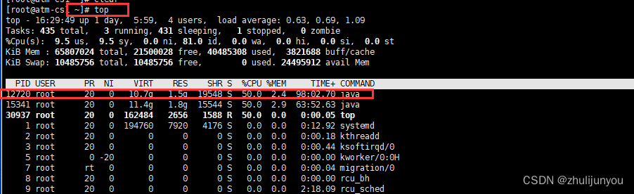 查询java死循环代码java代码死循环排查 Csdn博客