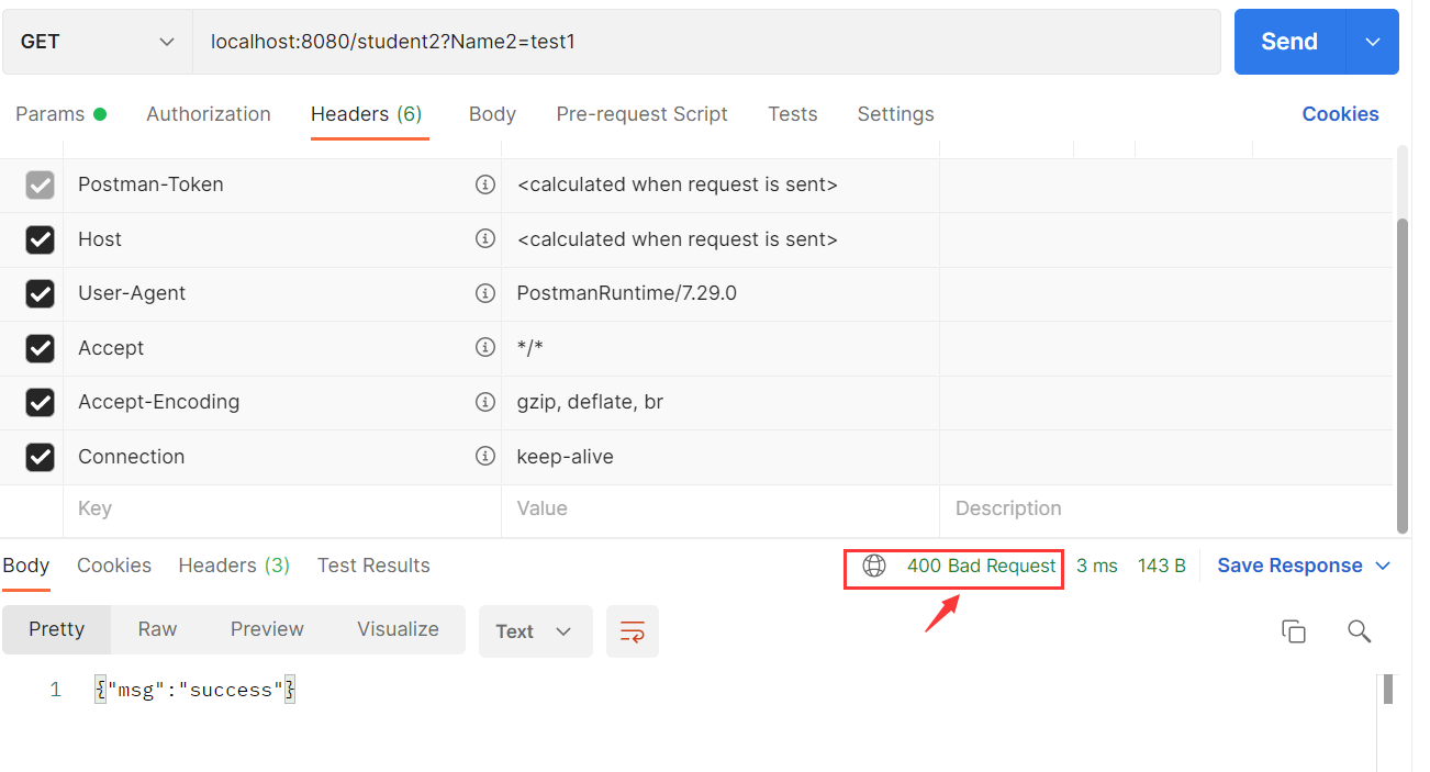 【Go】gin框架的ShouldBindQuery与BindQuery的区别-CSDN博客