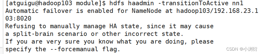 已经是高可用的集群namenode切换active状态。hdfsnamenode转换状态 Csdn博客