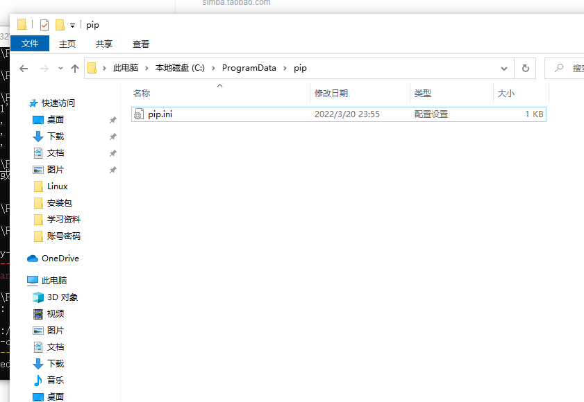 Windows10使用pip安装地方工具出现syntaxerror Invalid Syntaxpip Install Syntaxerror Invalid Syntax Csdn博客
