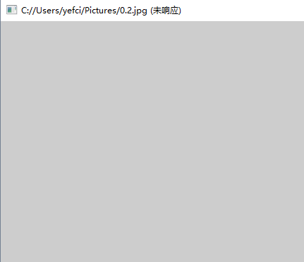 Python | OpenCV | imshow()弹出窗口图片未响应；无法显示图片_cv2.imshow没反应-CSDN博客