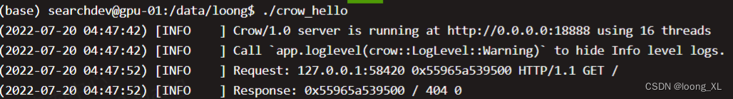 C++ Crow web框架使用；pthread、boost、asio 报错_crow web c++ formdata-CSDN博客