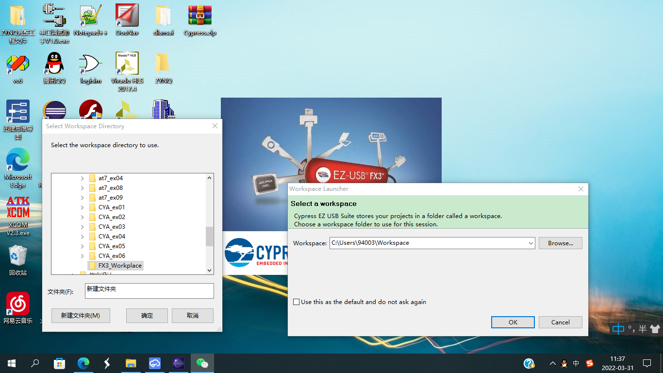 FPGA和USB3.0通信知识记录（7）—— USB3.0 控制器 FX3 实例_usb3.0 控制器fx3-CSDN博客