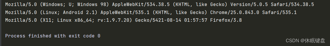 Python爬虫基本反爬python反爬虫代码 Csdn博客