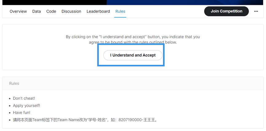 【Kaggle】How to register, join the competition, submit results - Programmer Sought