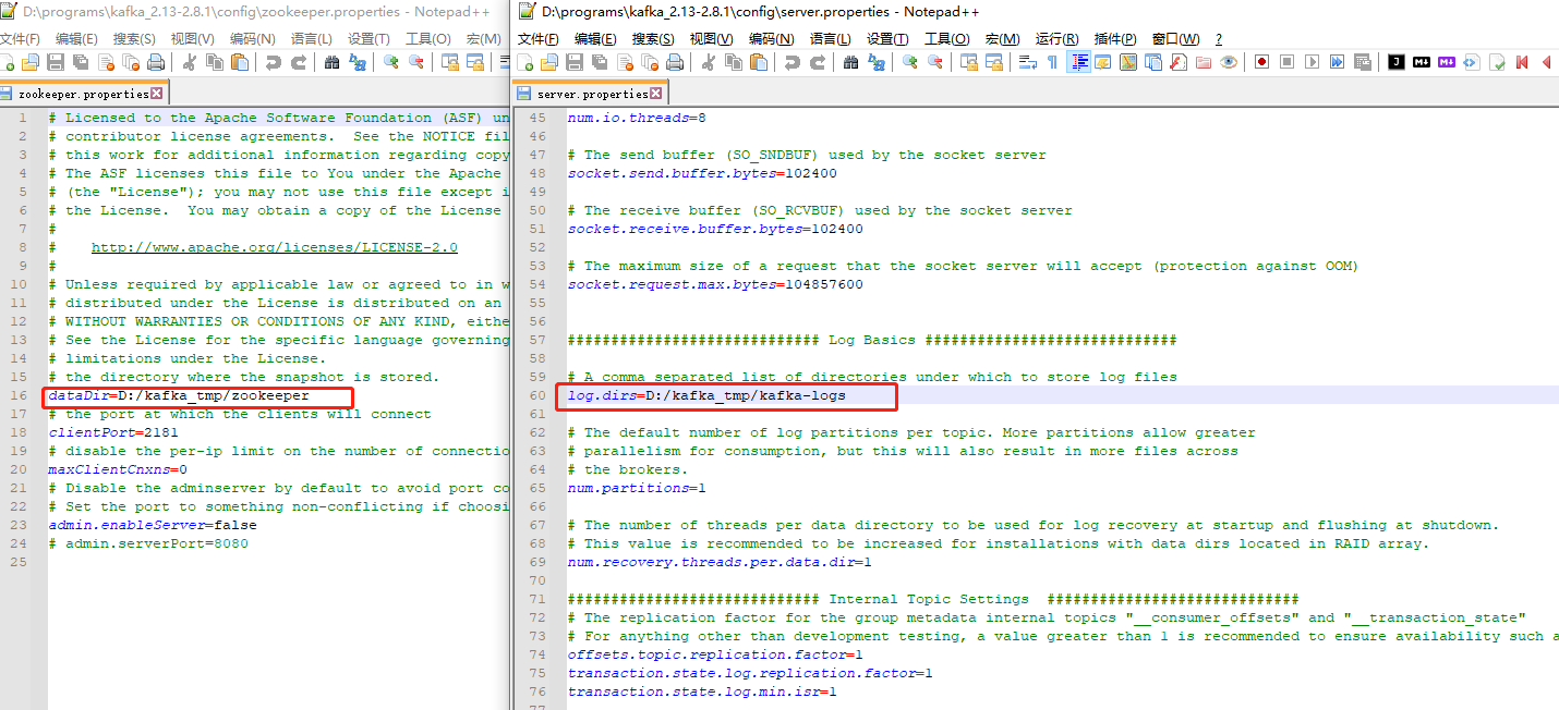 Windows环境快速搭建Kafka_windows安装kakfa kraft-CSDN博客