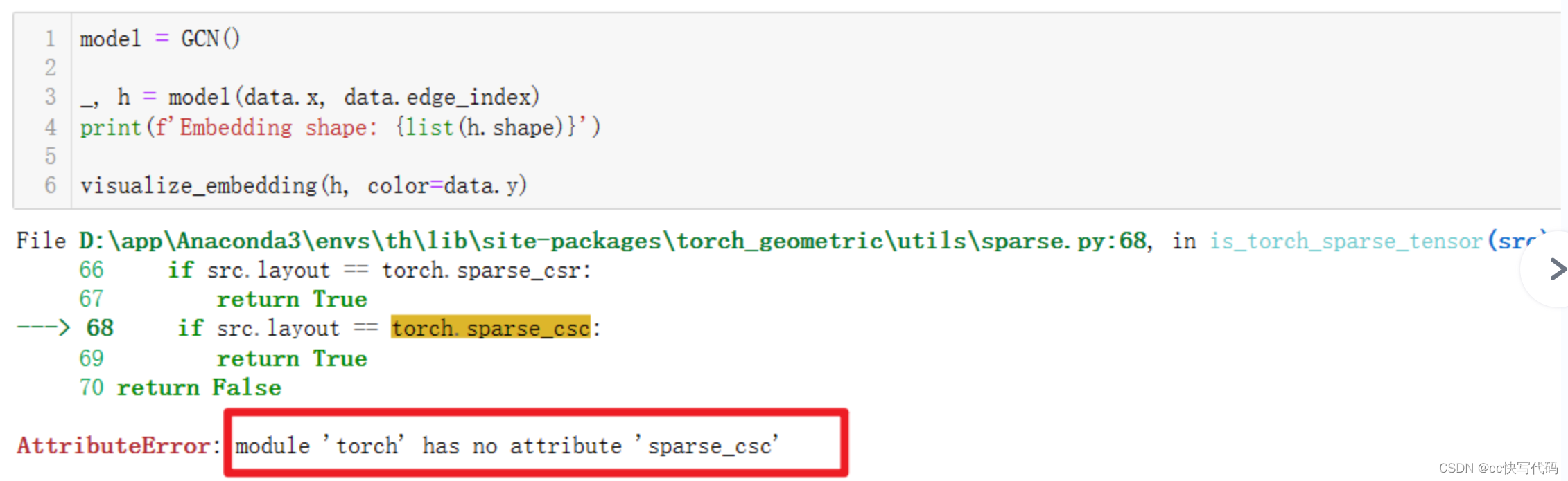 如何正确安装PyG，避免 module ‘scipy.sparse‘ has no attribute ‘coo_array‘ 报错。_安装scipy.sparse-CSDN博客