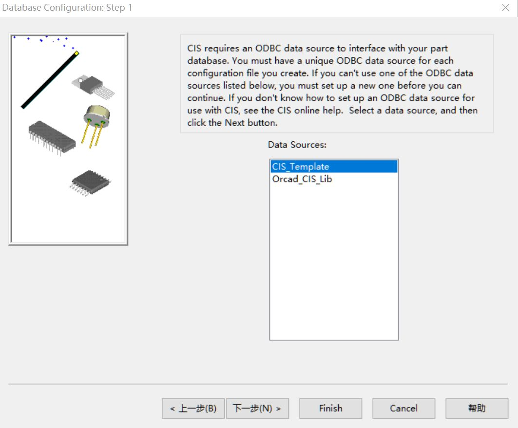 Cadence CIS 元件数据库的配置方法_cadence cis数据库配置-CSDN博客
