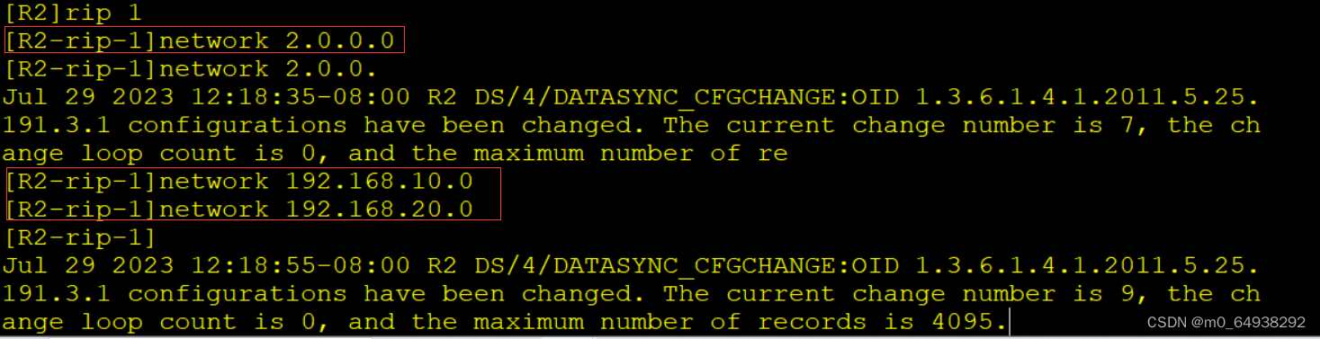 RIP动态路由协议基础篇—RIPV1与V2的比较-CSDN博客
