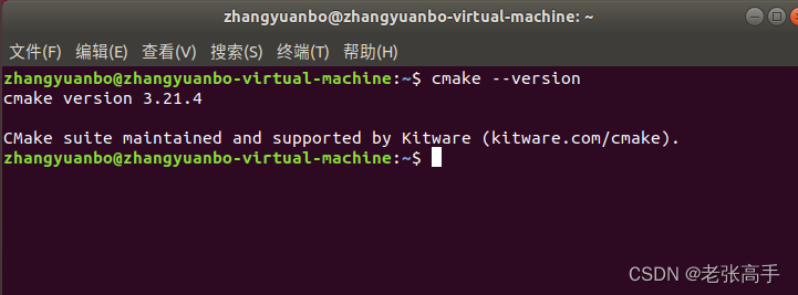 SLAM第六讲实践： gaussNewton ，ceres库，g2o库, g2o_viewer可视化优化超详细安装与使用_g2oviewer怎么用-CSDN博客