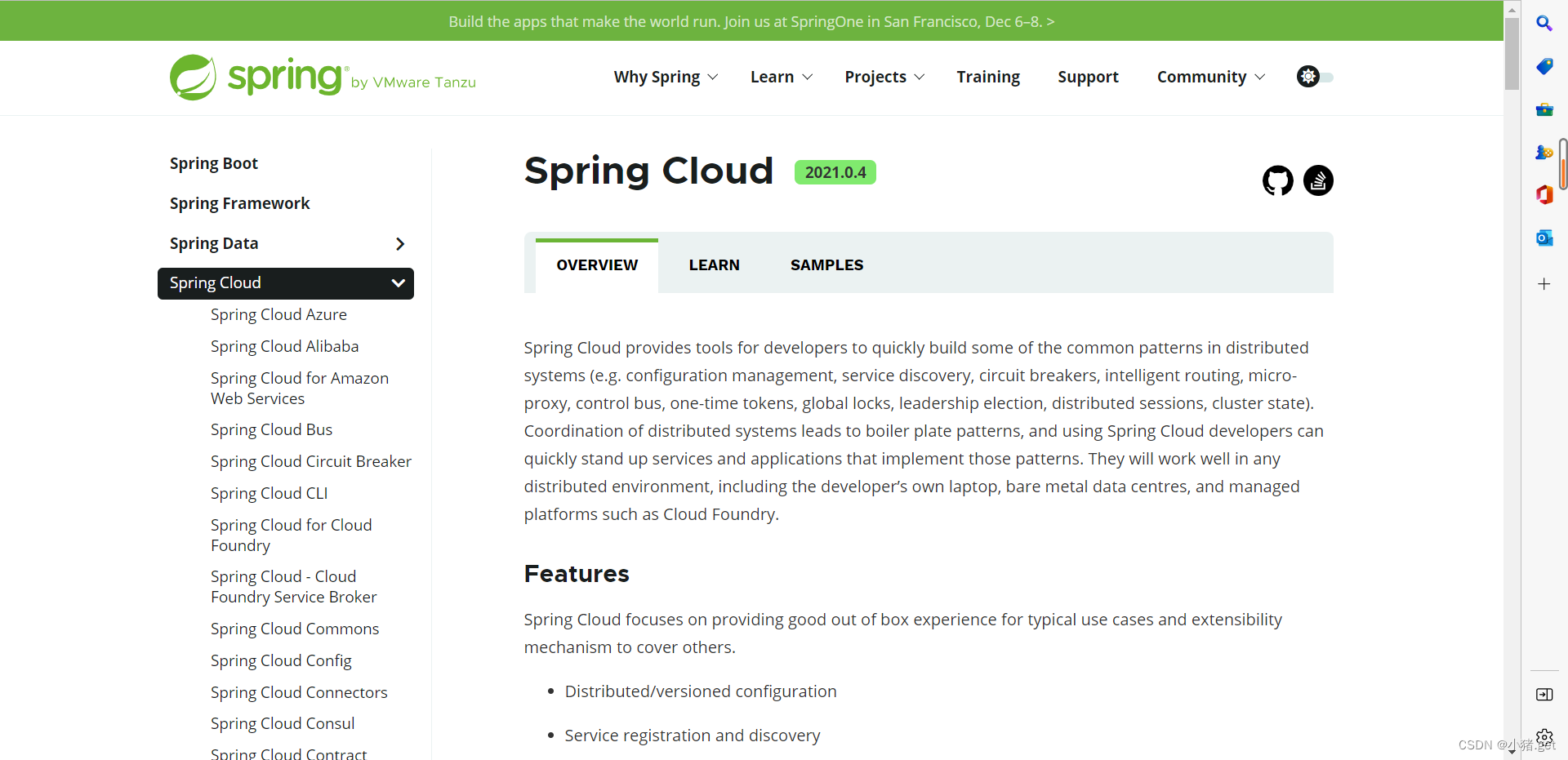 SpringCloud的版本_springcloud版本-CSDN博客