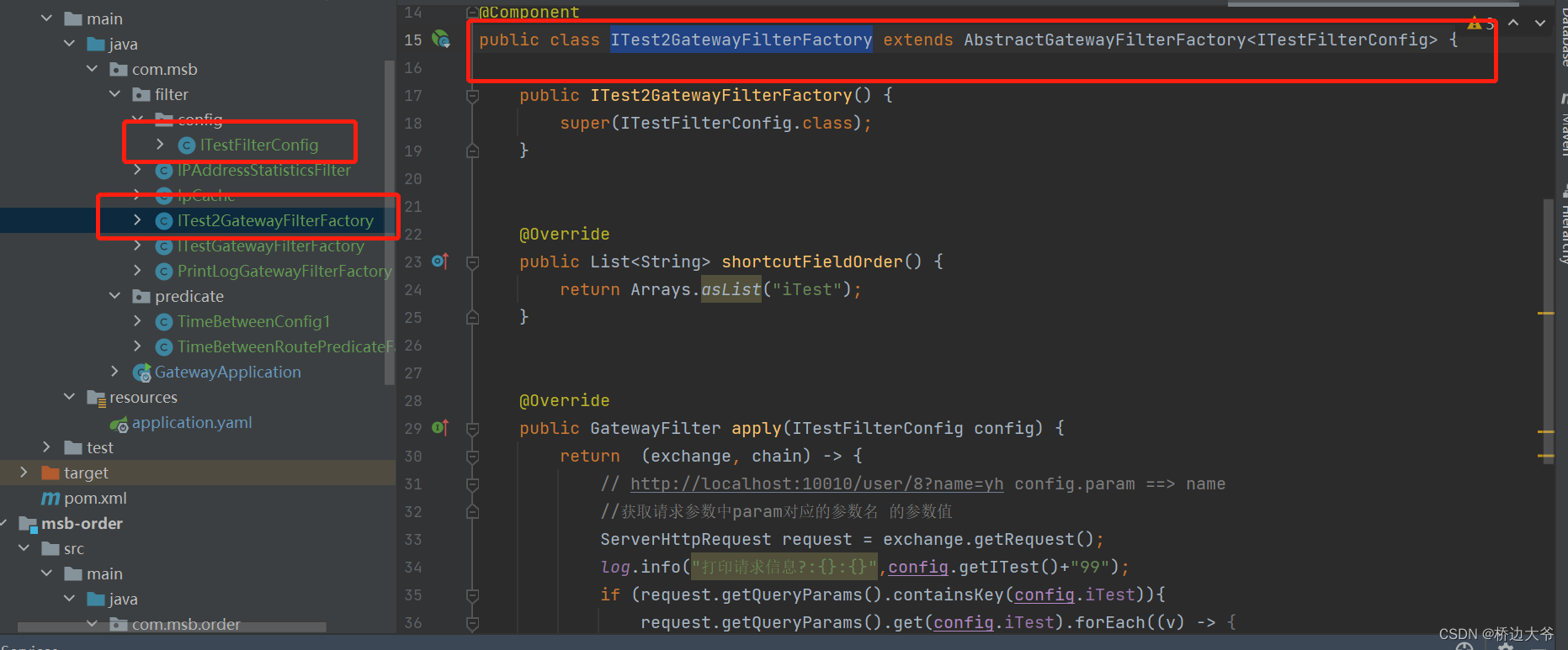 getWay的简单使用-CSDN博客