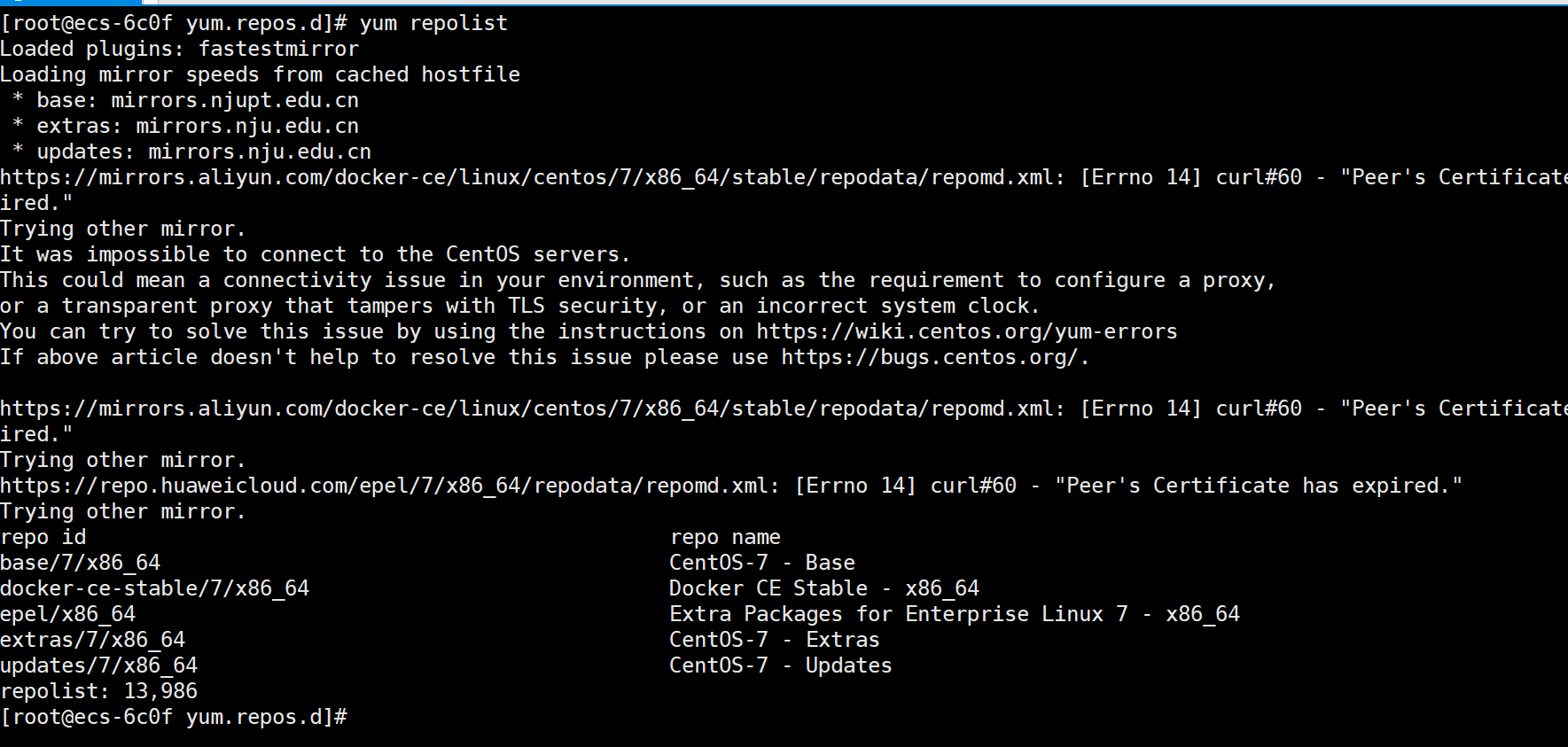 yum指令报错_error: invalid version flag: or-CSDN博客