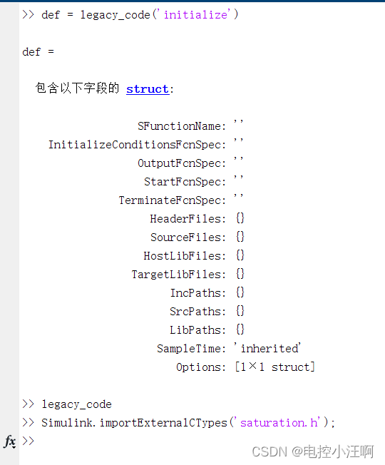 Simulink 导入运行自定义的C文件_simulink legacy c code-CSDN博客