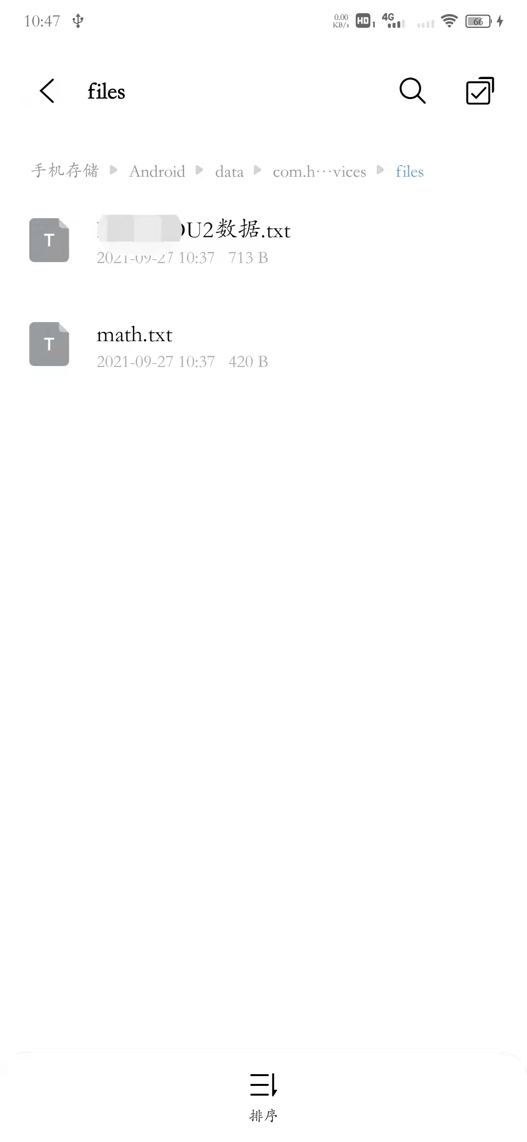 Android BLE蓝牙调试工具的研发_android ble 调试-CSDN博客