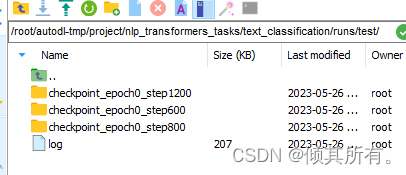 模型训练时维护checkpoints文件夹的数量_trainer checkpoint-CSDN博客