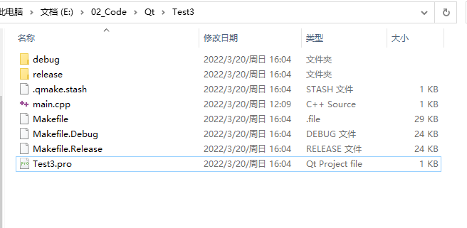 如何让VS调用makefile编译代码_visual studio makefile-CSDN博客