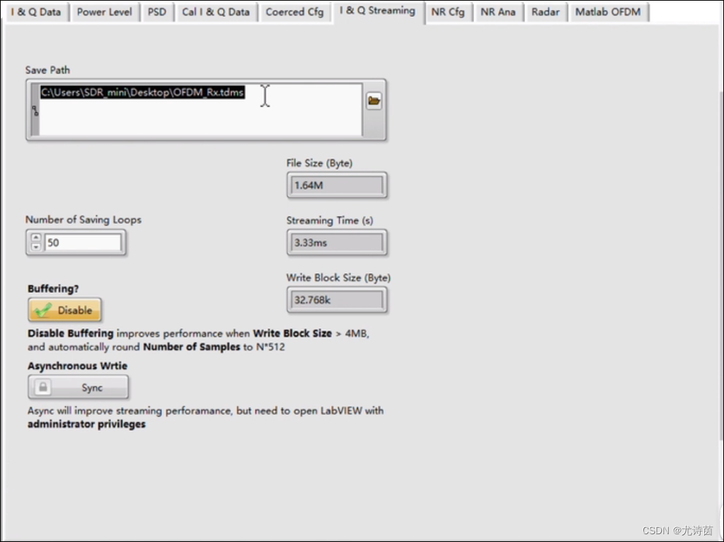 GSR-ISAC学习 02界面-CSDN博客