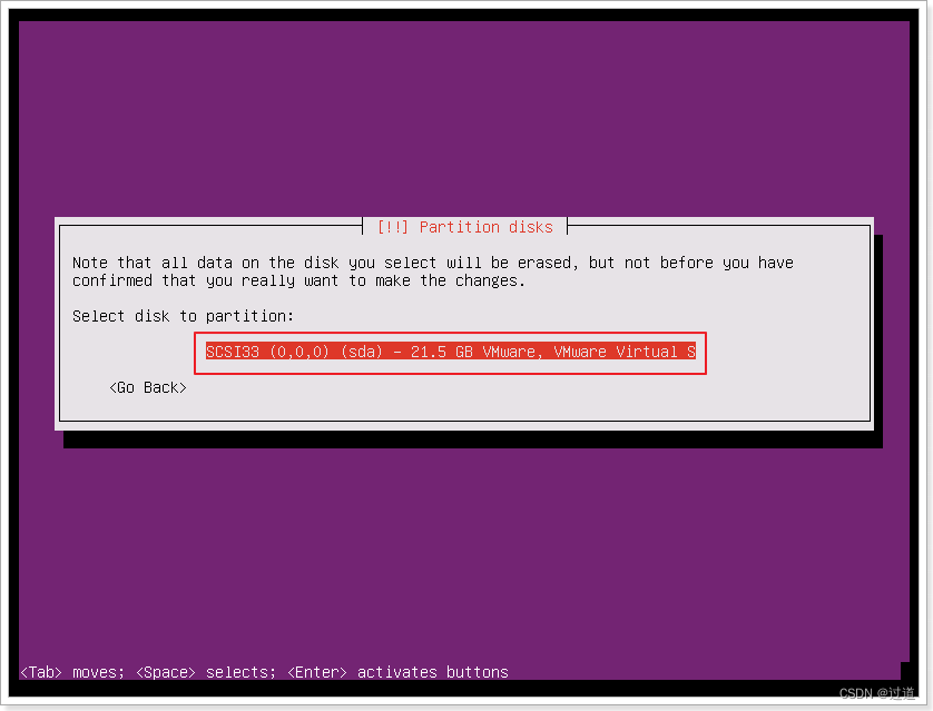 VMware Workstation 中安装 Ubuntu16.04 虚拟机_ubuntu16.04 vmware workstation-CSDN博客