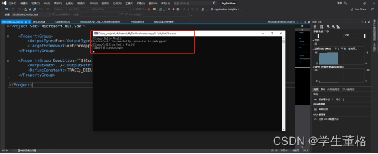 [C#实战][Xlua实战]如何在一个非Unity C#(Core/.Net) 项目集成 Xlua??? 如果喜欢的话⇒ ⇒ ⇒ 点赞文章!! GithubStar!!_xlua ...