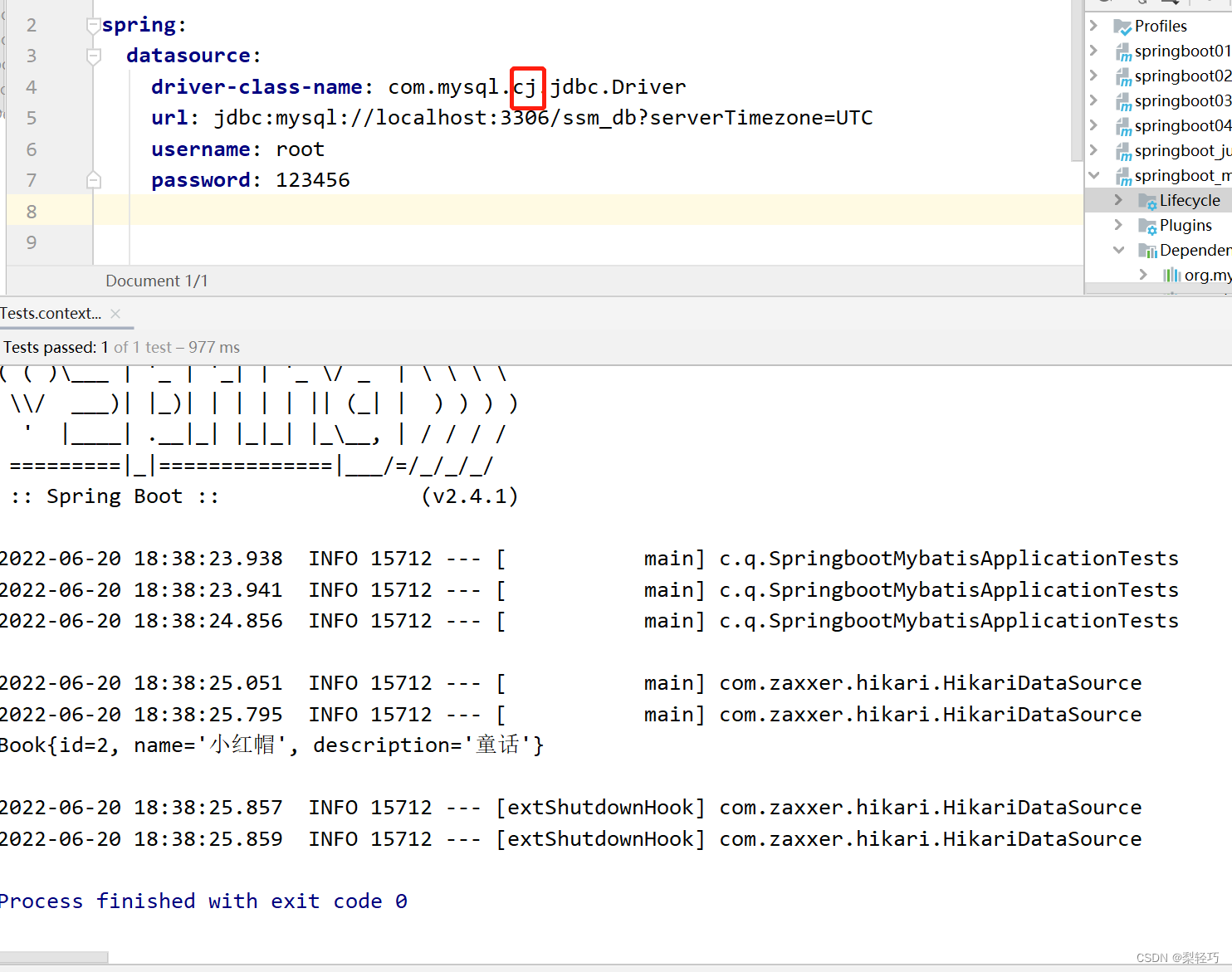 The server time zone value .. is unrecognized or represents more than one time zone-CSDN博客