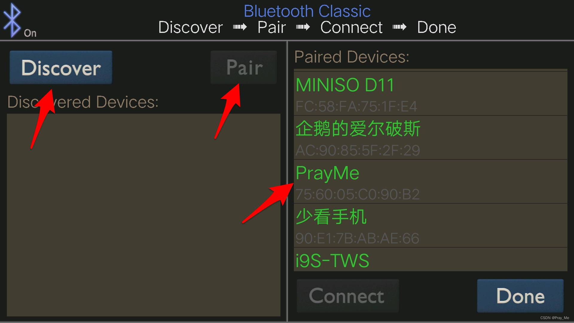 【平衡小车】学习日志（十）_bluetooth electronics app-CSDN博客