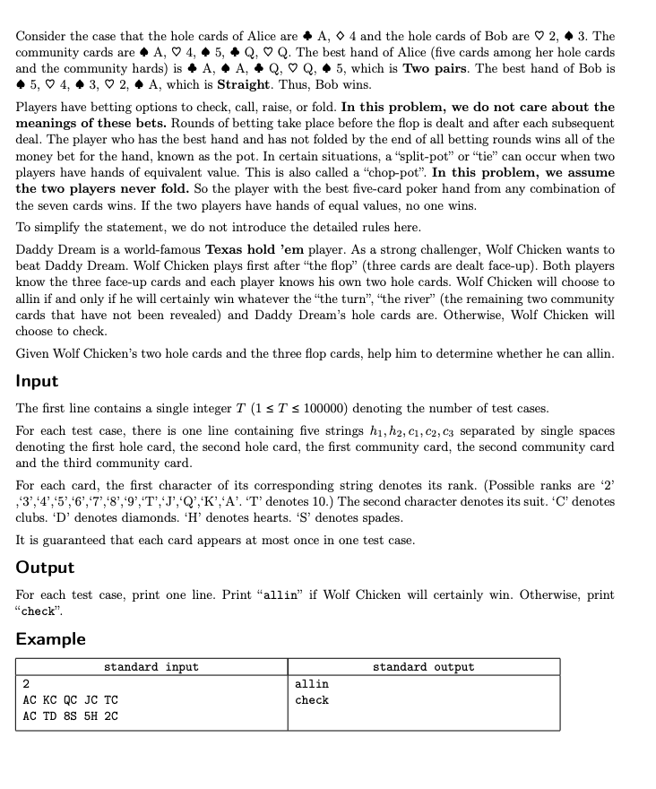 2020 ICPC Asia East Continent Final_K.Allin_icpc final 题目-CSDN博客