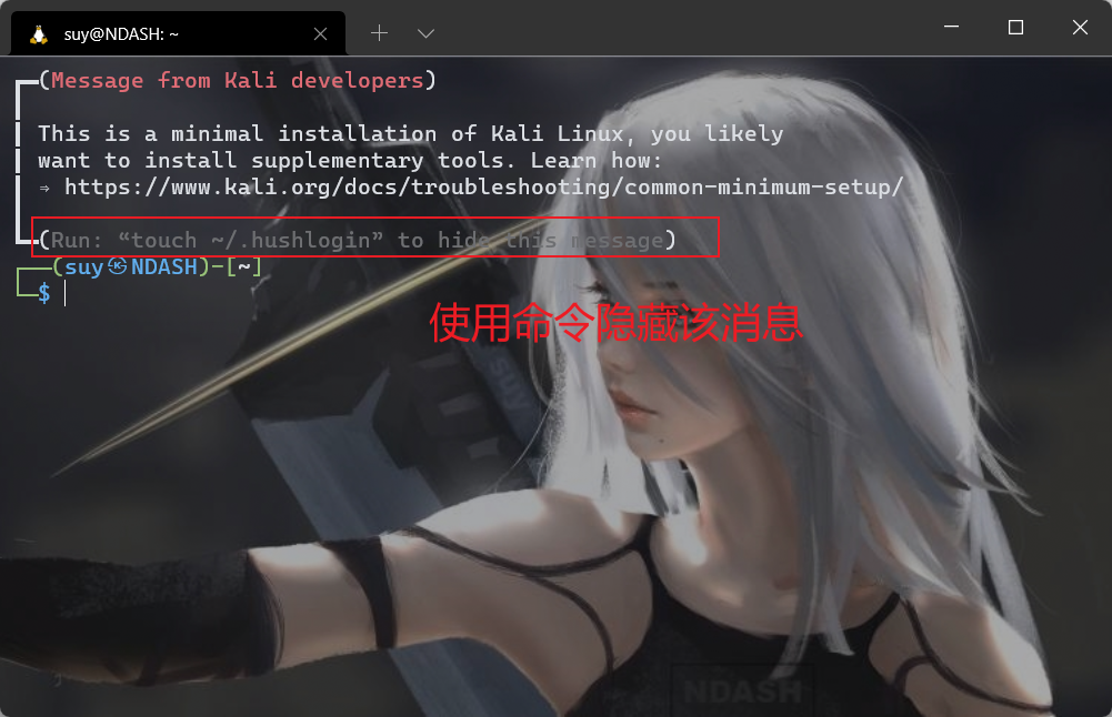 【Linux篇】kali Linux系统一次性安装软件包_kali安装全部软件包-CSDN博客
