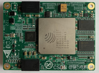 通信与处理平台（全国产硬件平台）_jfm7k325t-CSDN博客