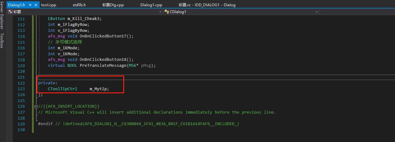 MFC 鼠标悬停事件，提示信息自定义信息_mfc鼠标悬停事件_虛擬時間SOS的博客-CSDN博客